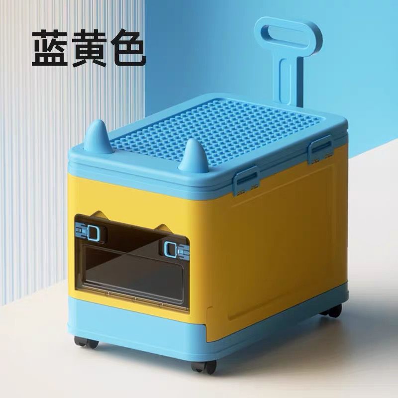 Friso Gold Children Toy Storage Box With Pulley | Shopee Malaysia