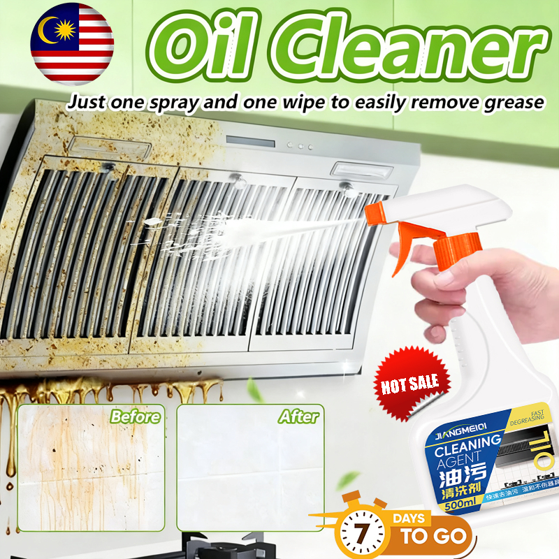 Powerful Kitchen Cleaner Degreaser Fast Actingsuitable For Stoves Ovens ...