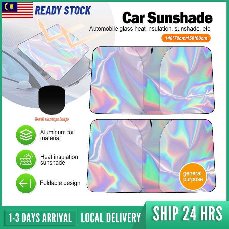 Universal Car Windshield Sun Shade Laser Cover Sun Protection UV ...