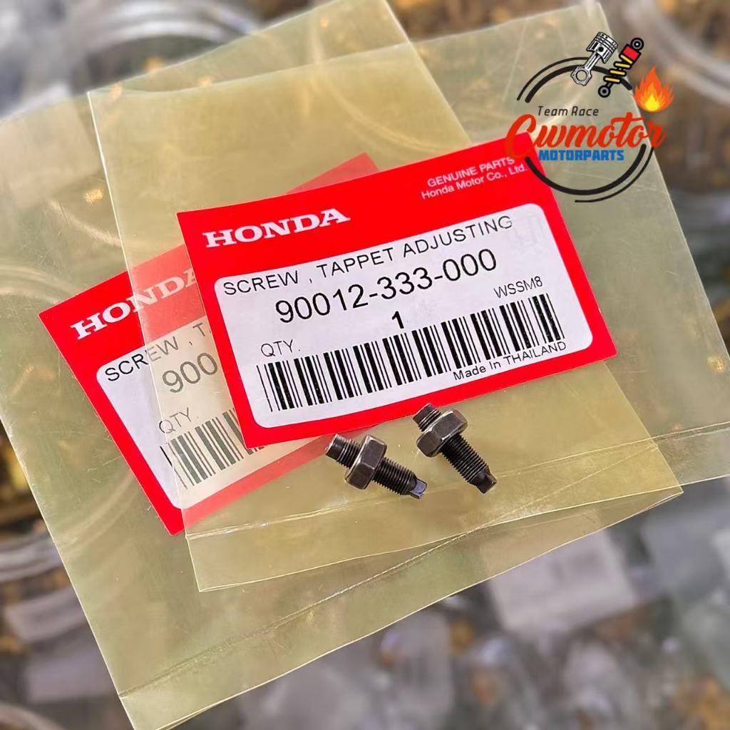 EX5 SCREW TAPPET SCREW ROCKER ARM (2PC/1SET) | Shopee Malaysia