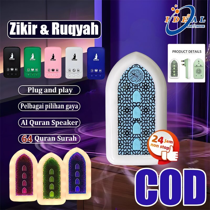 Zikir Plug LED ZK3S Surah and Manzil Ruqyah Quran Device Versi Terbaru ...