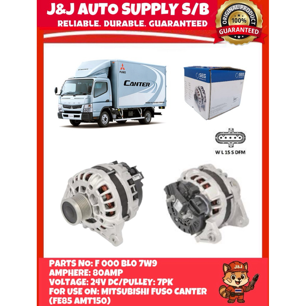 F 000 BL0 7W9 BRAND SEG HEAVY DUTY ALTERNATOR 5PIN 24V WITH CLUTCH ...