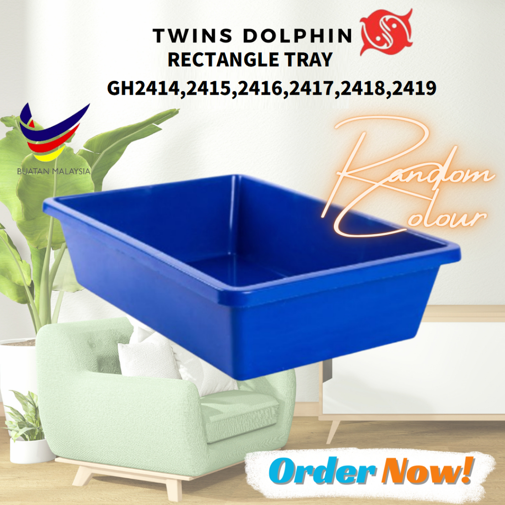 TWINS DOLPHIN Rectangular Basin / Rectangle Tray Basin / Multipurpose ...