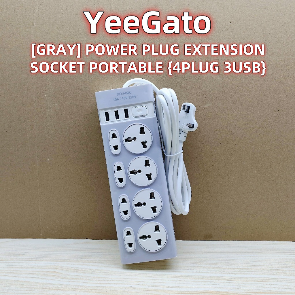 [GRAY] POWER PLUG EXTENSION SOCKET PORTABLE {4PLUG 3USB} / SOCKET ...