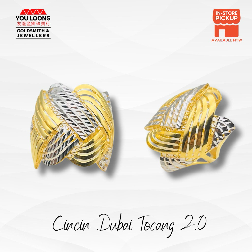 Youloong Cincin Dubai Tocang Cutting 2.0 Design EMAS916 | Shopee Malaysia