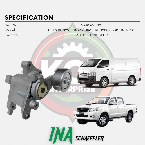 *INA* FAN BELT TENSIONER & PULLEY TOYOTA HILUX VIGO KUN25, KUN26/ HIACE ...
