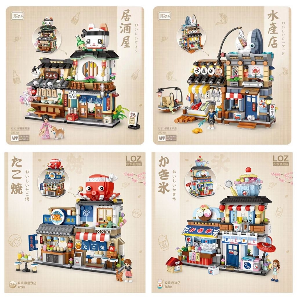 LOZ Mini Japanese style neighborhood shaved ice shop seafood shop ...