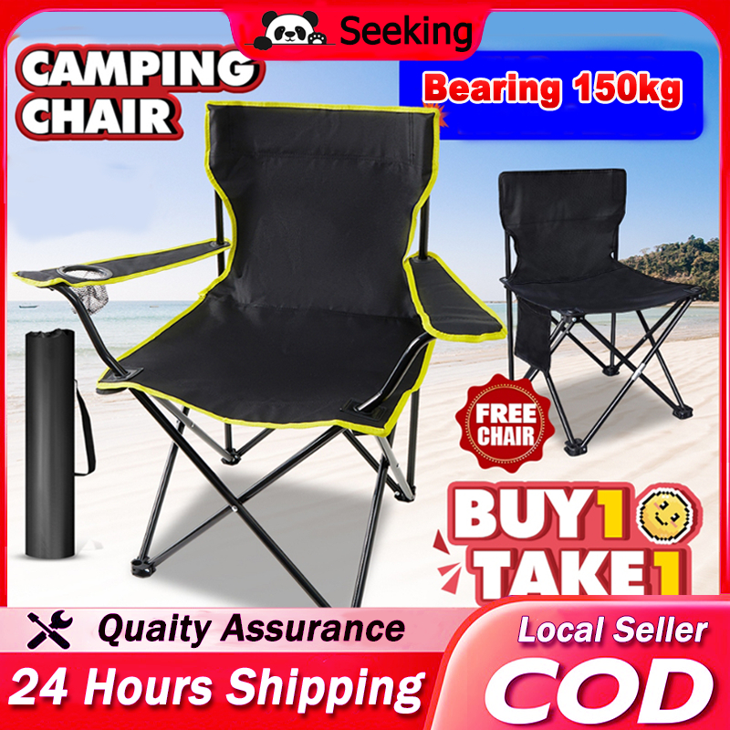 Kombo Kerusi Healing/1 Set Combo Camping Chair with Arm Rest Portable ...