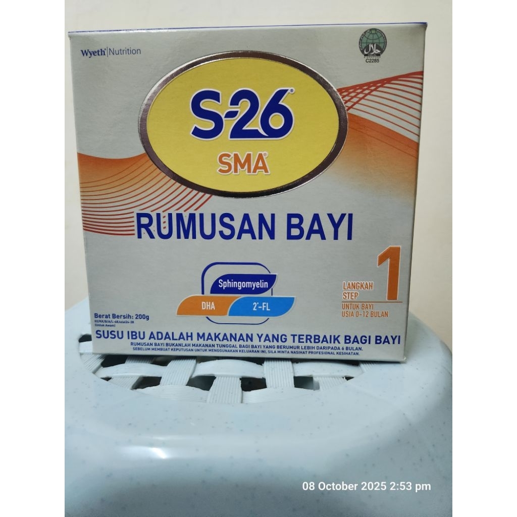 S26 SMA 200G (4box/per) | Shopee Malaysia