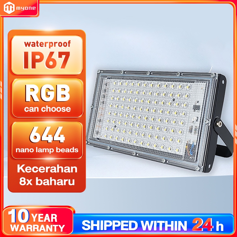 100W/200W Waterproof Landscape Dream Cast Light LED Floodlight Outdoor ...