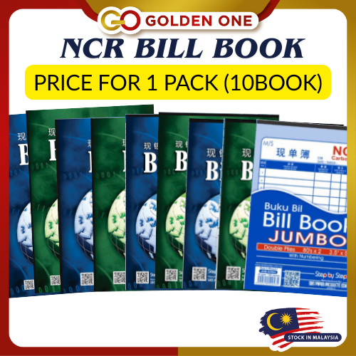 【1PACK=10BOOK! ! !】STEP BY STEP 2PLY 30S/80S & 3PLY 20S NCR BILL BOOK ...