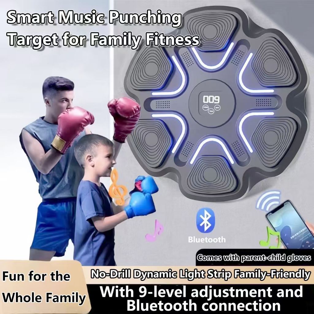 Smart music boxing target A home-relaxing artifact Smart boxing trainer ...