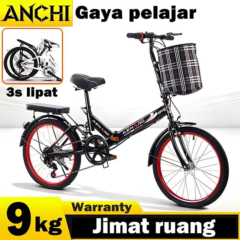 Anchi 20 inci Basikal lipat Basikal pelajar yang ringan menjimatkan ...
