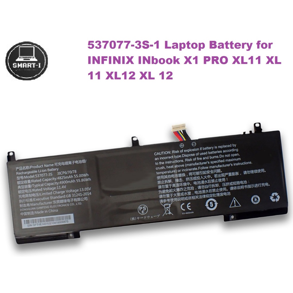 537077-3S-1 Laptop Battery for INFINIX INbook X1 PRO XL11 XL 11 XL12 XL ...