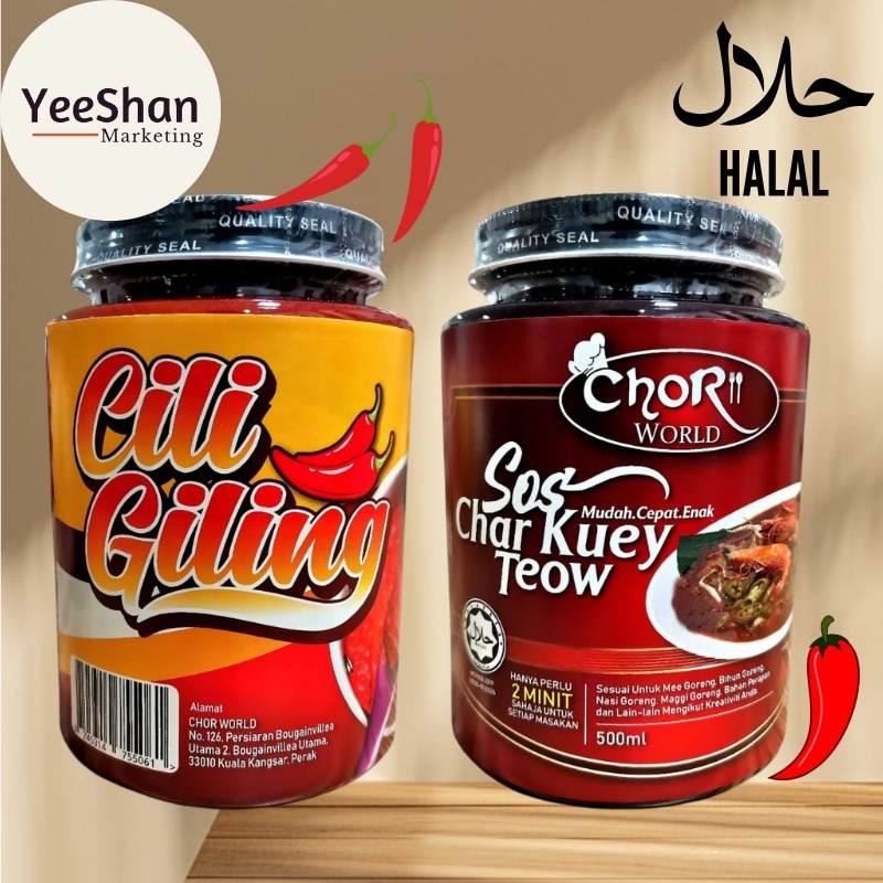 CHOR WORLD SOS CHAR KOAY TEOW - 500ml (SOS Kuey Teow / Cili Giling ...