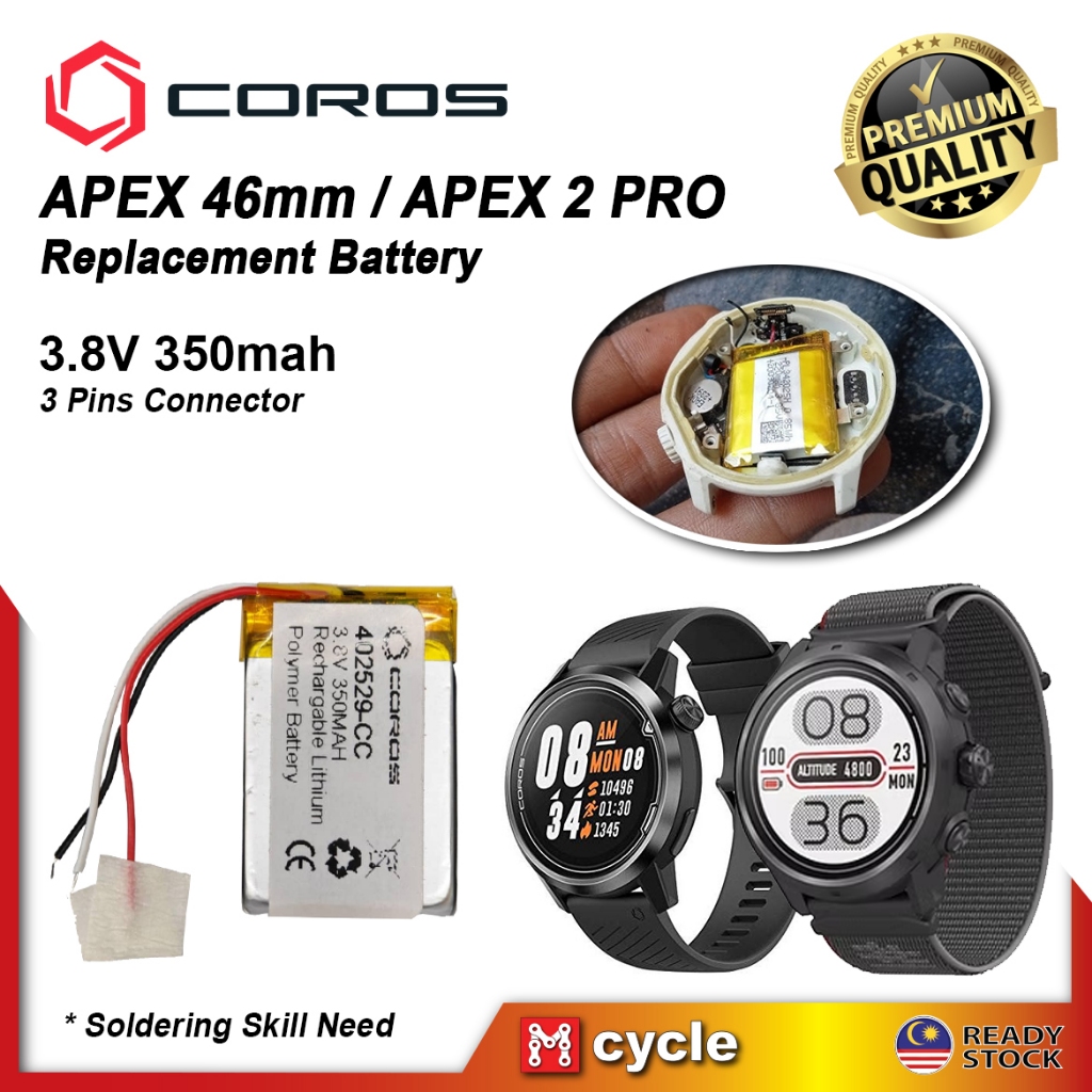 COROS Apex 46mm Apex 2 Pro Replacement Battery 3.8V 350mah GPS Multi ...