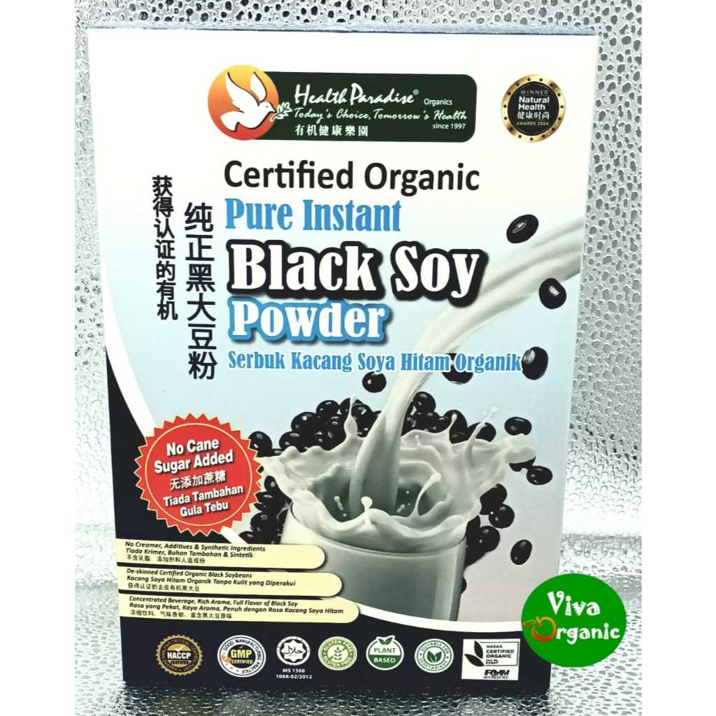 HP Organic Pure Instant Black Soy Powder (No Sugar) / Serbuk Kacang ...