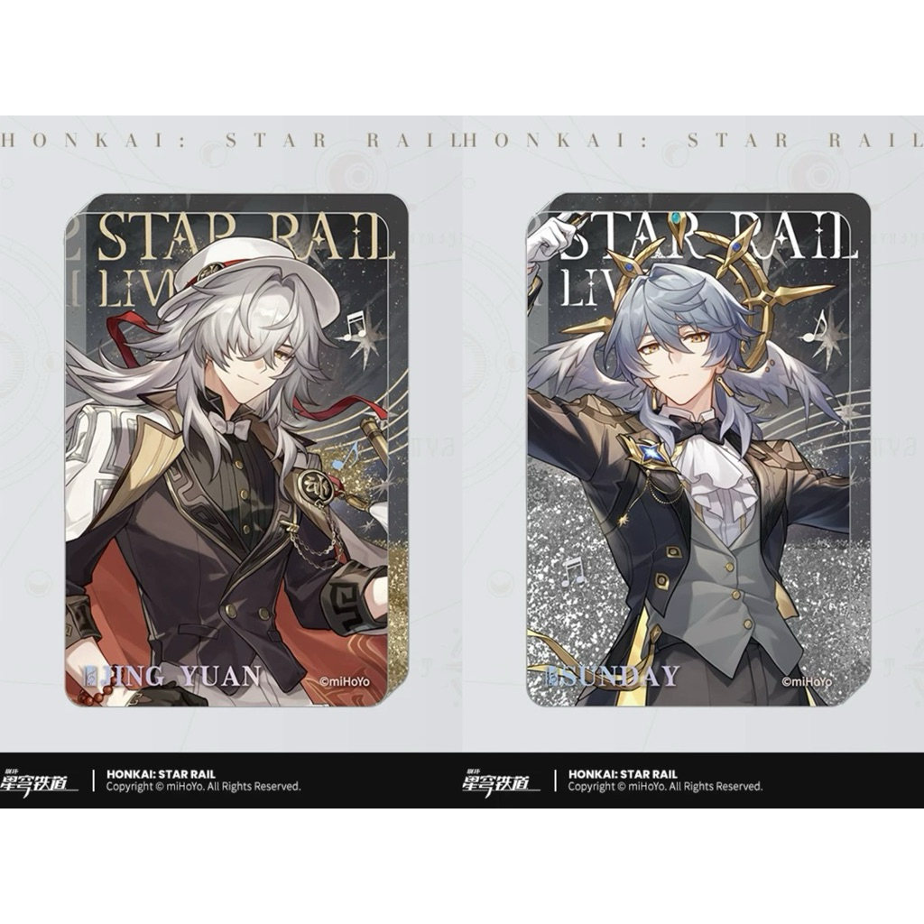 [Official merch] Honkai: Star Rail Live 2025 Acrylic Quicksand Block ...