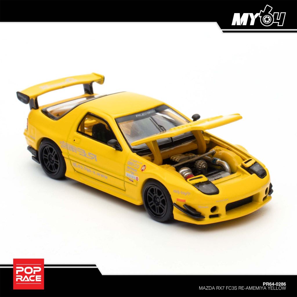 [POP RACE] PR640286 : Mazda RX7 FC3S Re-Amemiya Yellow (The Model Car ...