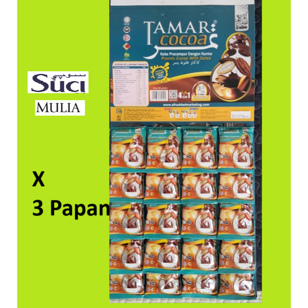 Tamar Cocoa Papan 100% Original Alhaddad X 3 Papan(Wholesaler Price ...