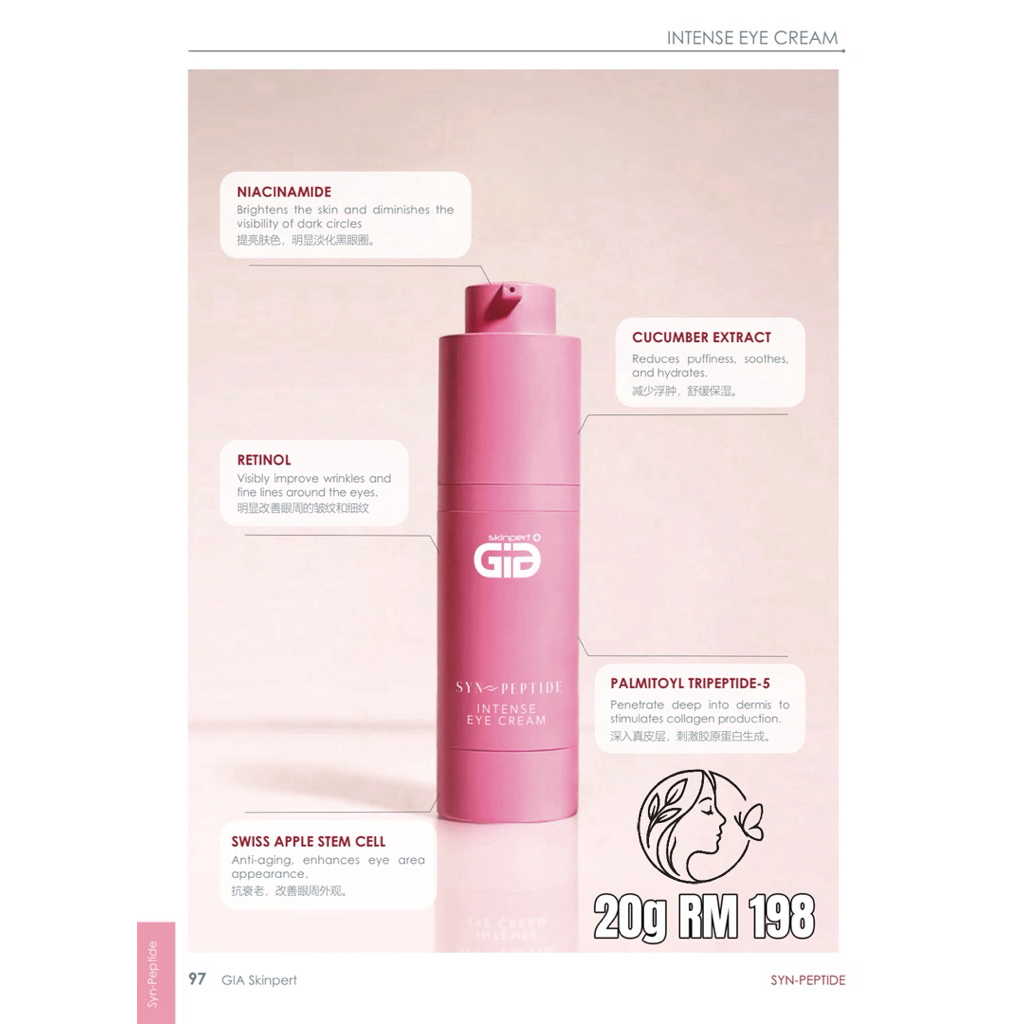 GIA Skinpert Syn-Peptide Intense Eye Cream 20g | Shopee Malaysia