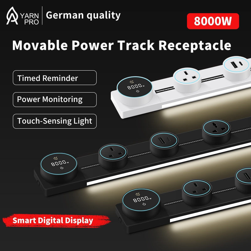 power track Malaysia, Best Deals May 2026 | Shopee Malaysia