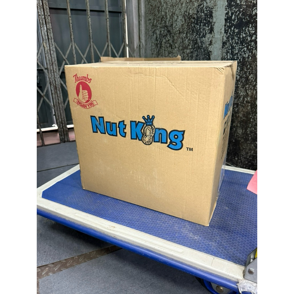 Nut King Salted peanut. 1 ctn (12box x 36pkts x 12g) | Shopee Malaysia