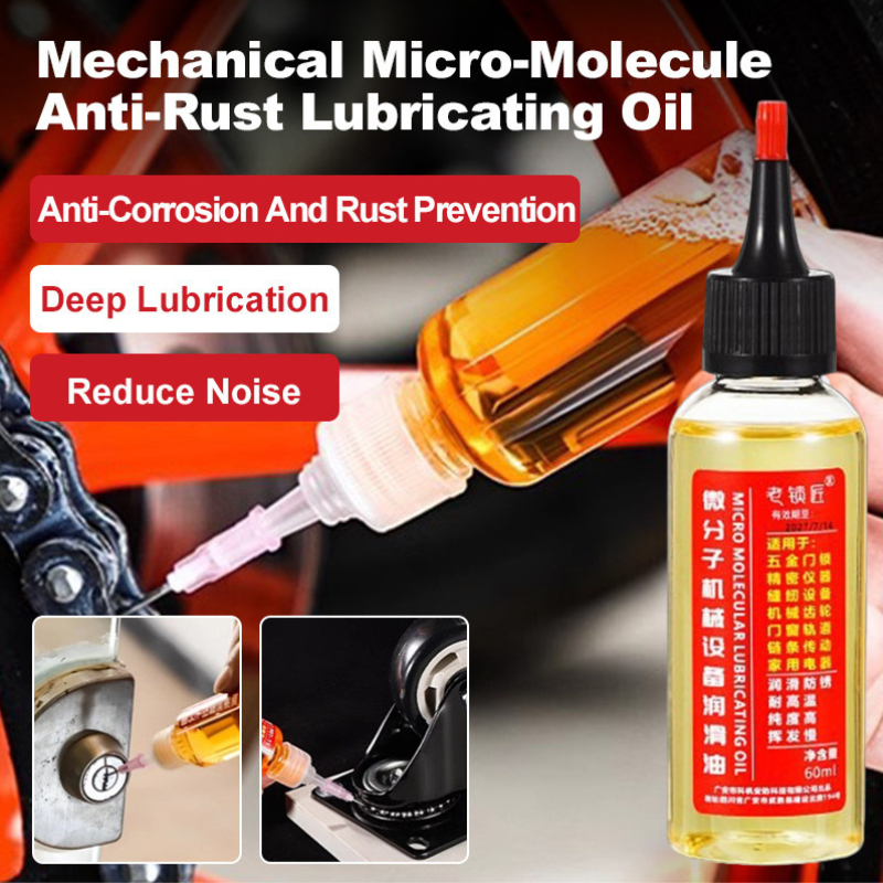 Household Anti-Rust Lubricant Deep Penetratingfor DoorShaft Window ...