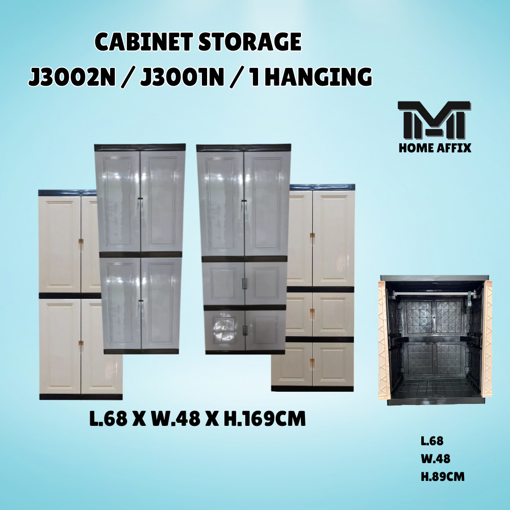 EAGLE BRAND Storage Cabinet Plastic Wardrobe 2 Compartment / kitchen ...