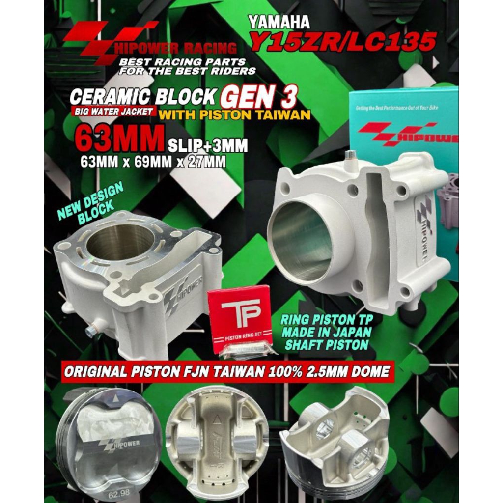 HIPOWER RACING CERAMIC BLOCK LC135 Y15 63MM 65MM 74MM 72MM 70MM 68MM ...