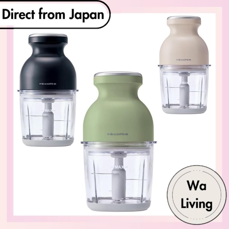 Recolte RCP-7 Cordless Capsule Cutter Bonne, Chopper, Food Processor ...