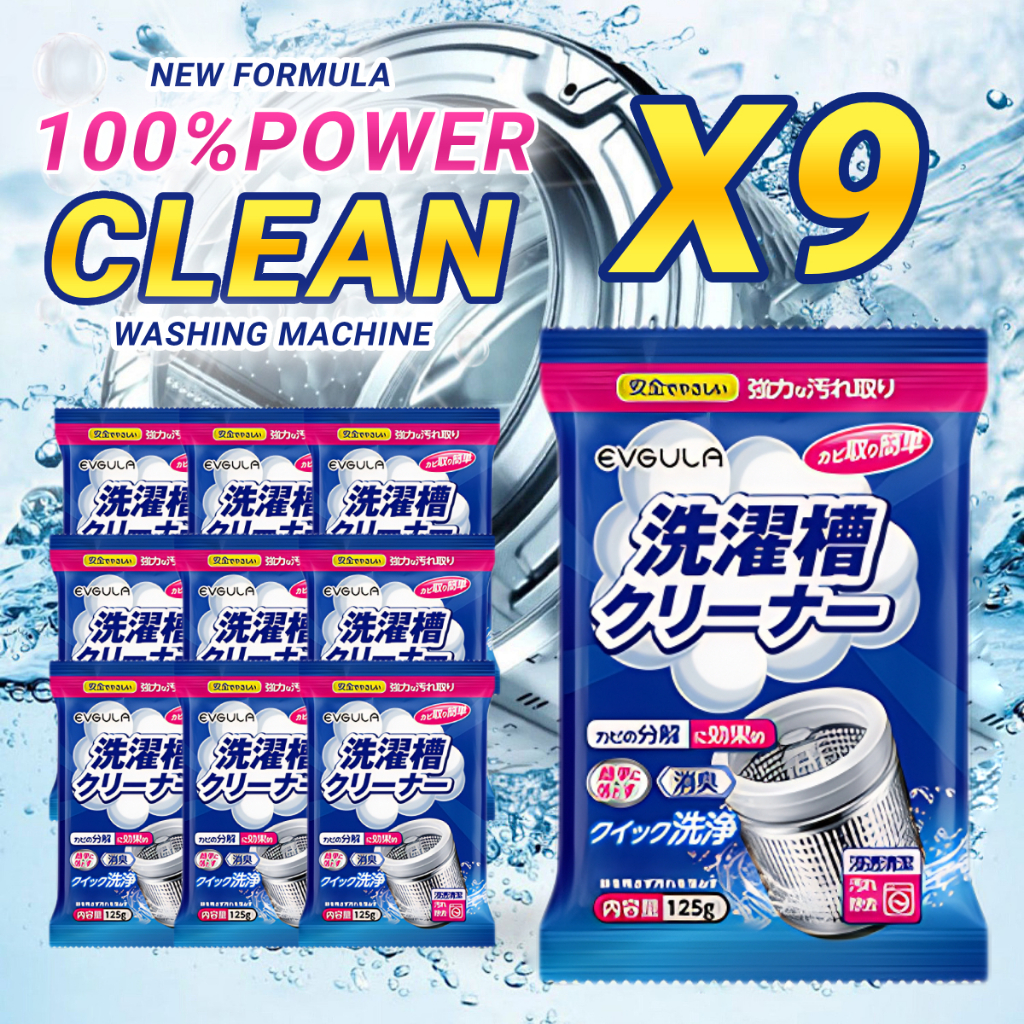 HOUSGOOD Washing Machine Cleaner （125g）| Say Goodbye to Dirt and ...