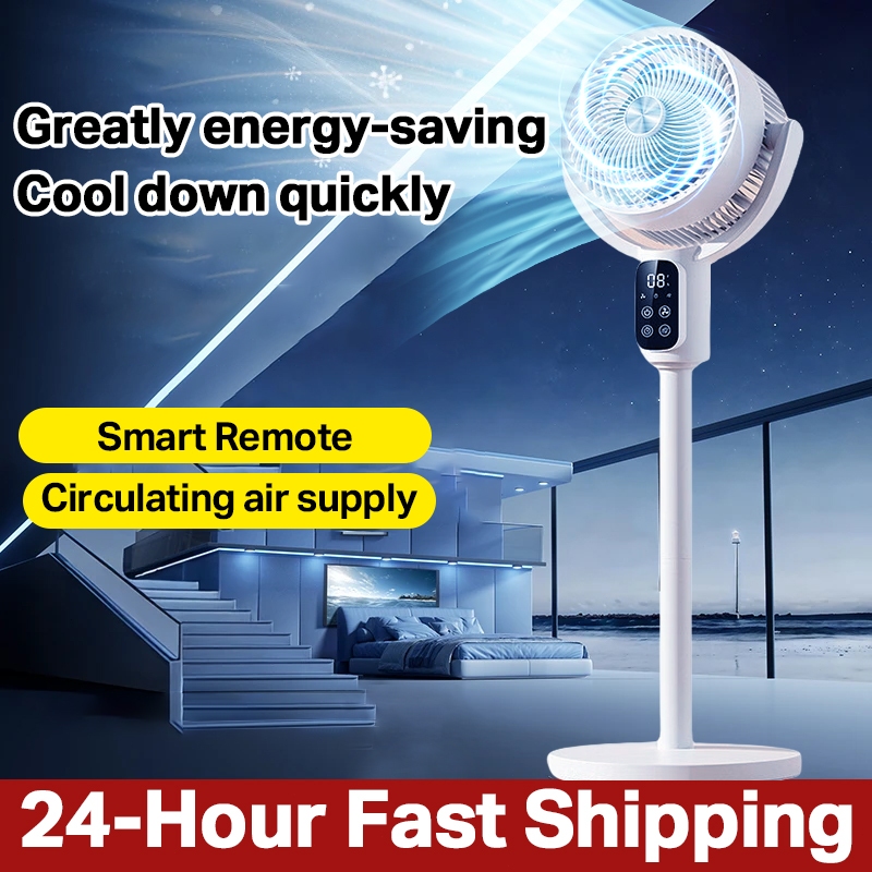 New Air Circulation Fan, Home Intelligent Remote Control, 8-speed High ...