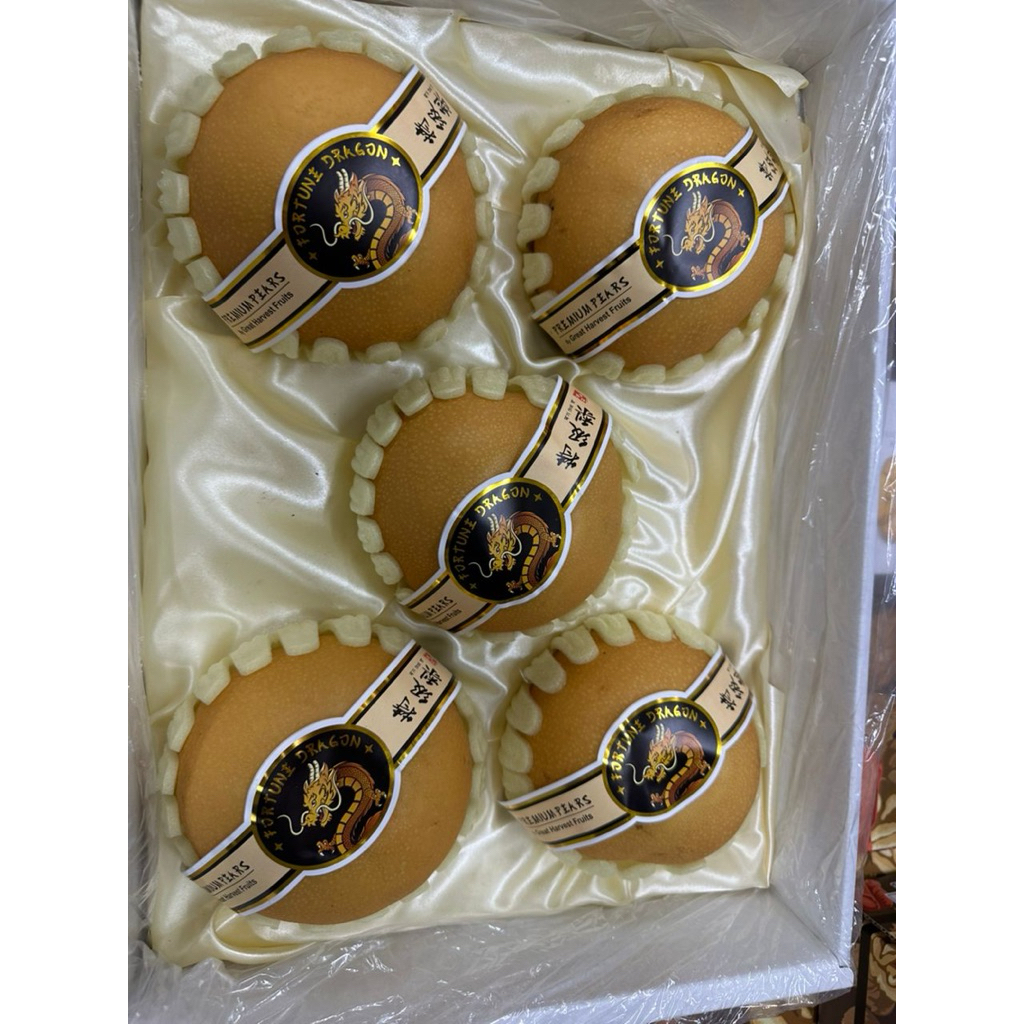 Fresh Harvest Qiu Yue Pear – Sweet, Fragrant & Delicious Crisp and ...