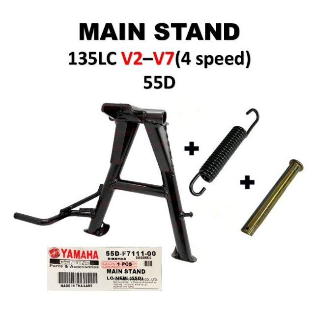 MAIN STAND DOUBLE STAND TONGKAT TENGAH 135LC V2 - V7 ( 4 Speed ) LC135 ...