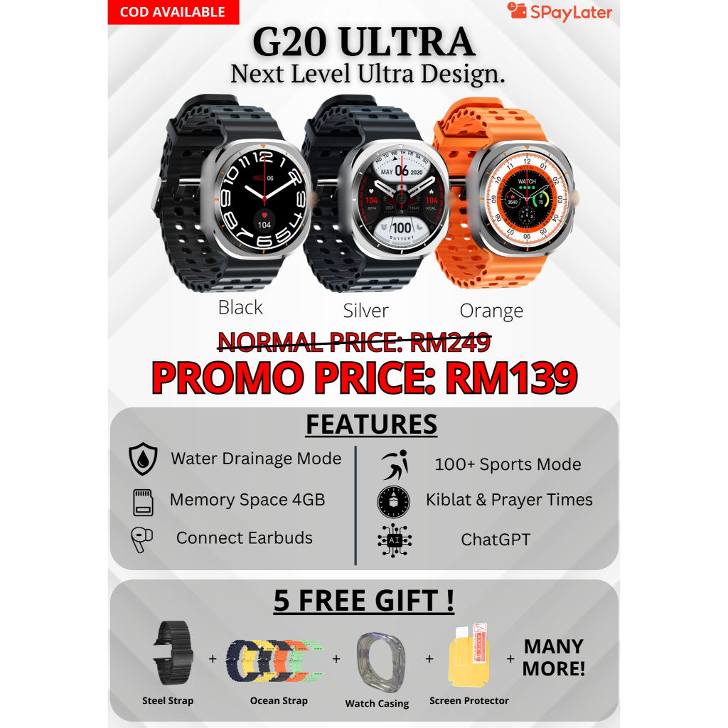 G20 ULTRA (HD SCREEN + 4GB) 47MM SIZE // SAVEMBER SALE // 5 FREE GIFTS ...