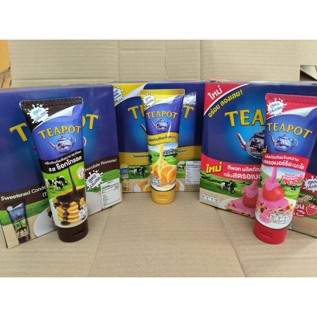 Original From Thailand Teapot Susu Tube Pekat Manis 180g Halal | Shopee ...