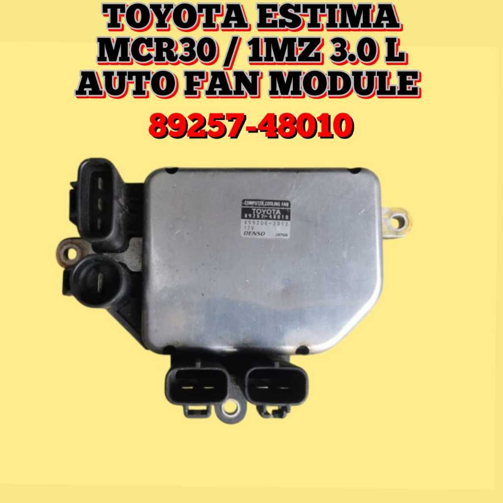 Toyota Estima MCR30 1MZ 3.0 L Auto Fan Module / Computer Cooling Fan ...