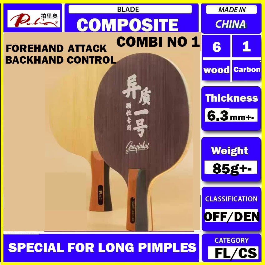 PALIO COMBI NO 1 SPECIAL FOR LONG PIMPLES USE BLADE FOREHAND ATTACK ...