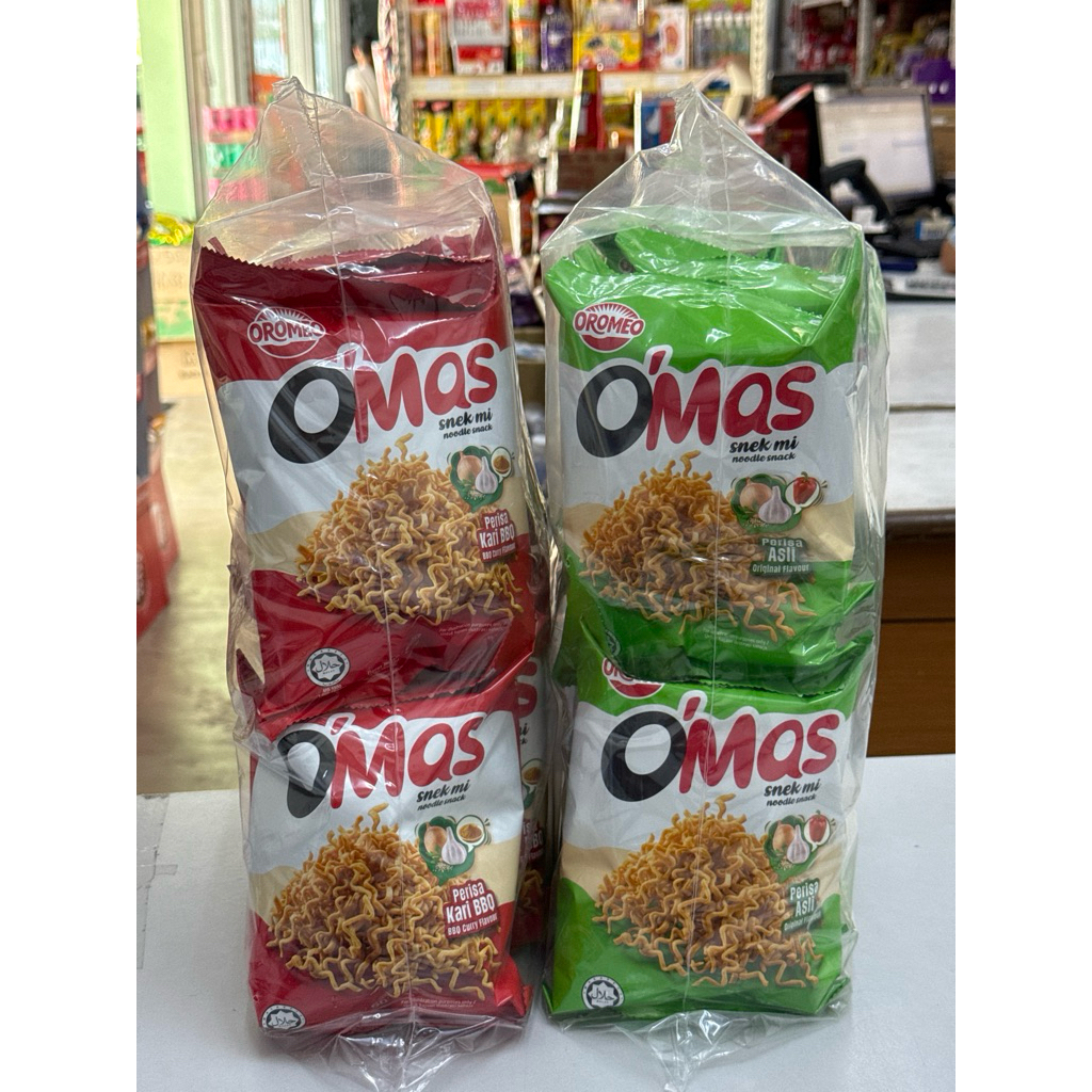 [50g x 10pcs] Oromeo O’Mas Snek Mi Noodle Snack Perisa Asli & Kari BBQ ...