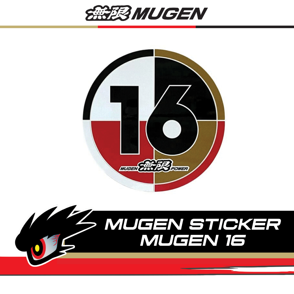 MUGEN Power 16 Sticker (130mm) | Shopee Malaysia