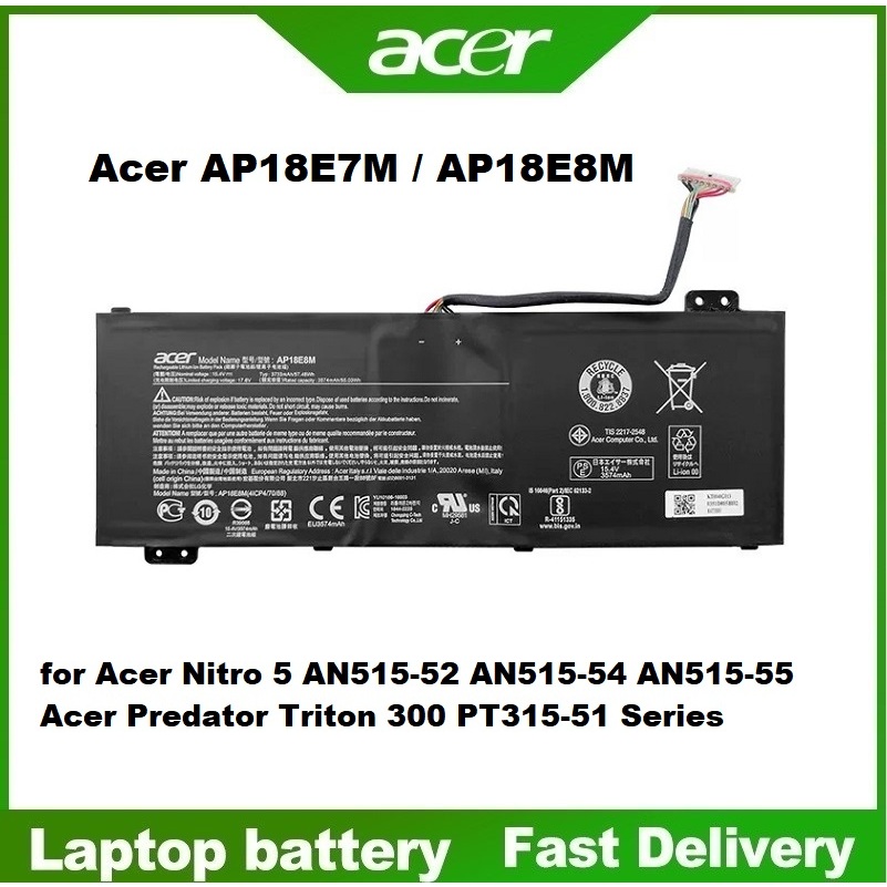 Acer AP18E7M / AP18E8M Battery for Acer Nitro 5 AN515-54 AN515-55 ...