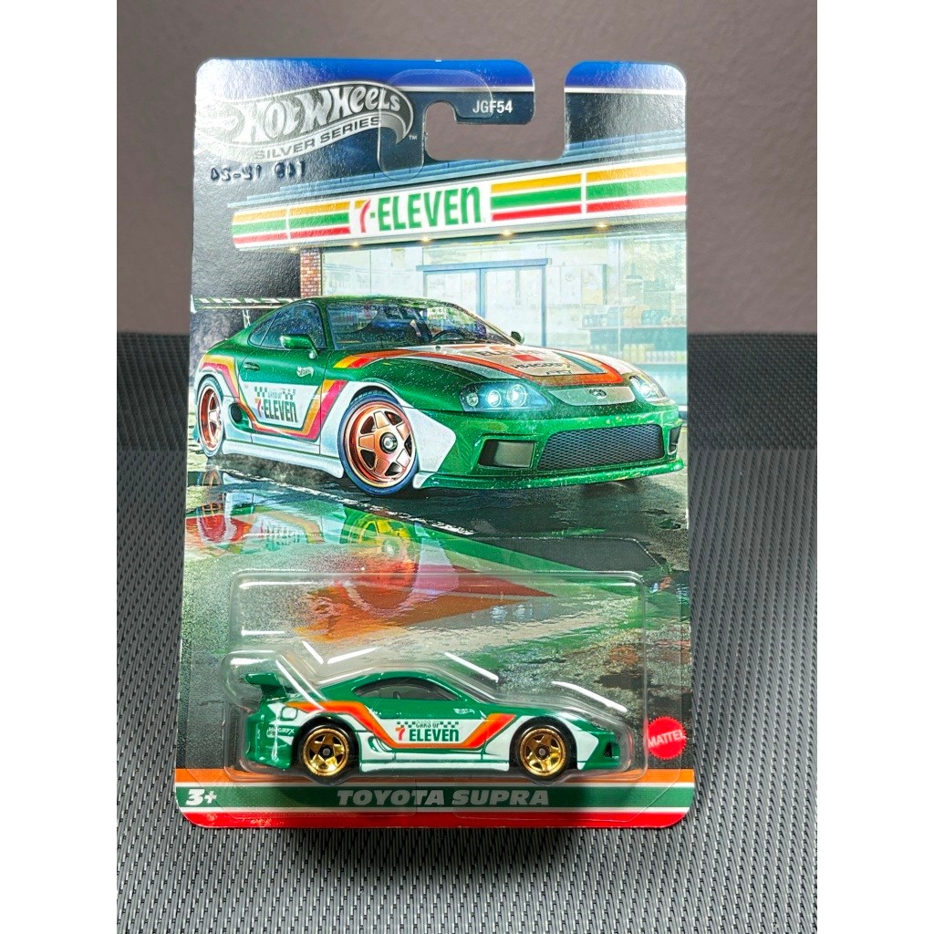 HOT WHEELS TOYOTA SUPRA | 7-ELEVEN EXCLUSIVE 2025 | #B | Shopee Malaysia