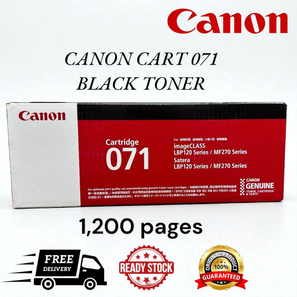 CANON CART 071 Original Laserjet Toner Cartridge imageCLASS LBP121dn ...