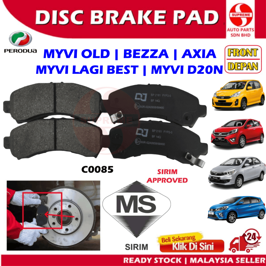 S2U Disc Brake Pad Front Perodua Myvi Lagi Best Icon Bezza 1.0 1.3 Axia ...