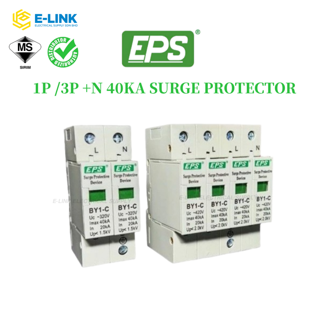 EPS 40kA Surge Protector SPD – 1P+N & 3P+N Lightning Protection Device ...