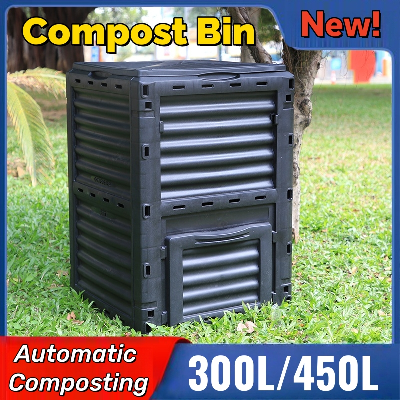 300L/450L large capacity compost bin kitchen waste decomposed organic ...