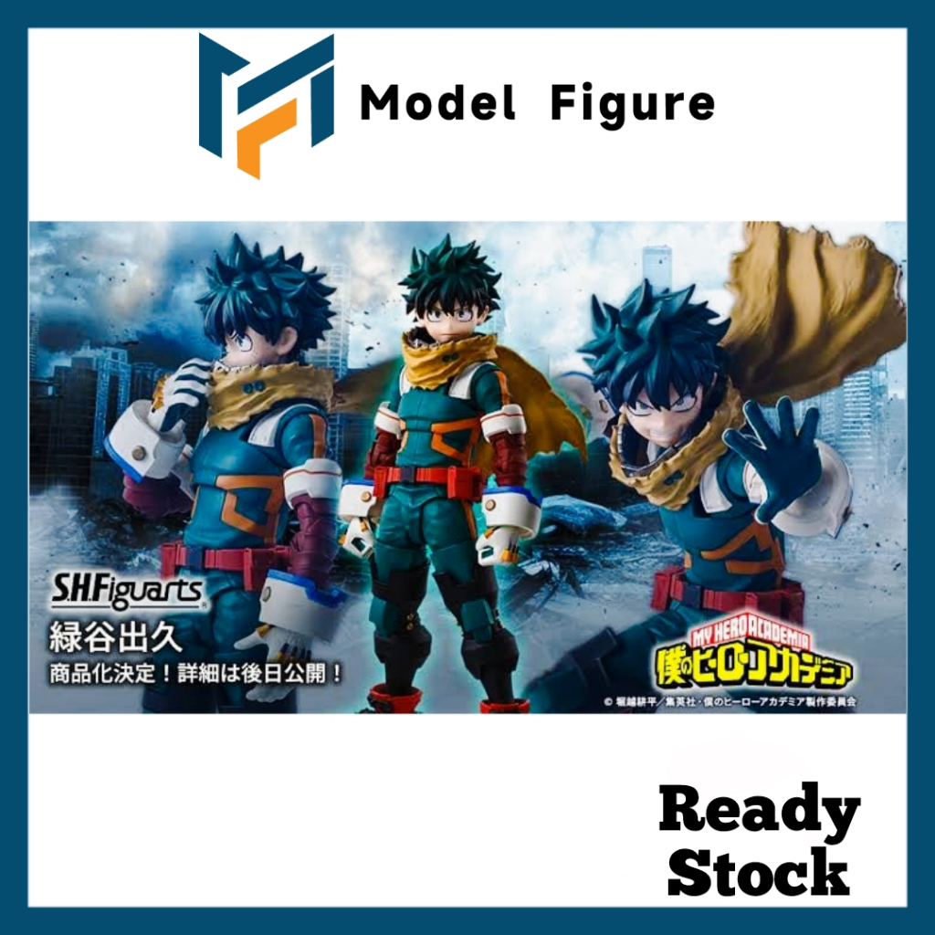 Bandai 万代 - My Hero Acedemia S.H.Figuarts SHF Midoriya Izuku Deku ...