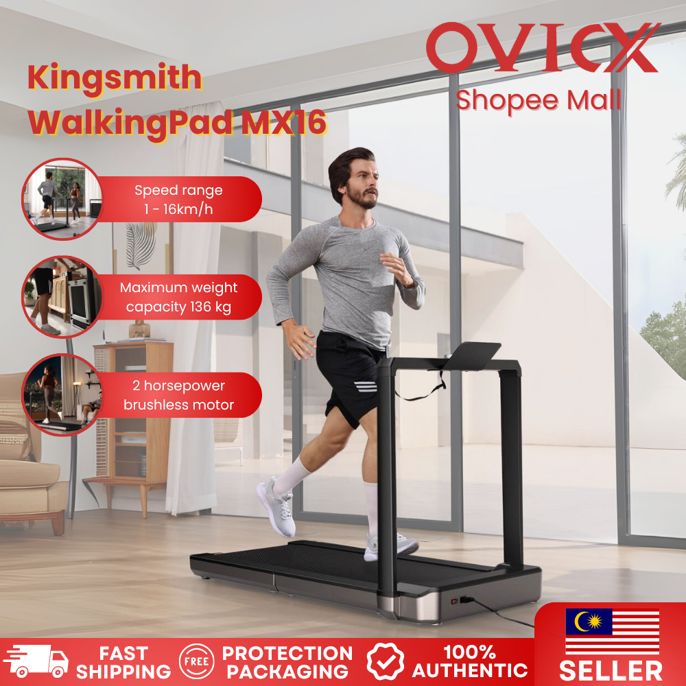(limited gift) Kingsmith WalkingPad MX16 Foldable Treadmill Fitness ...