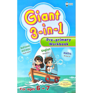 2026 EPH Giant 3-in-1 Pre-primary Workbook Sekolah Kebangsaan | Shopee ...